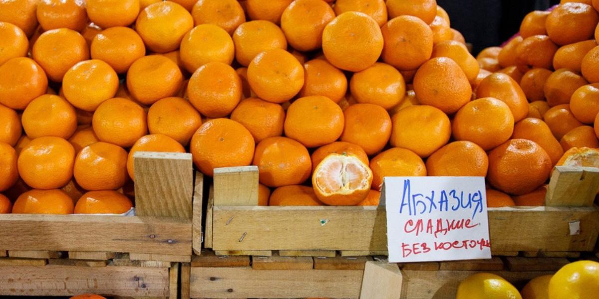 ¿Cuántos tipos de mandarinas hay: descripción, variedades con foto?